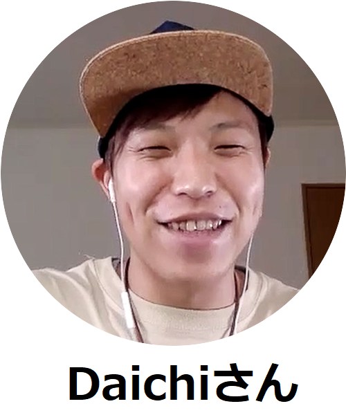 Daichi「継続」が生んだ天才【Human Beatboxer】 - やる気ラボ - やる気の出る毎日をつくる、ライフスタイルマガジン