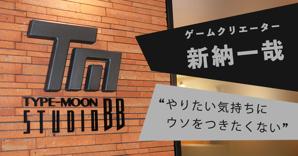 Diggy-MO' 現在(いま)も止まらないイマジネーション【元SOUL'd OUT】 - やる気ラボ - やる気の出る毎日をつくる ...